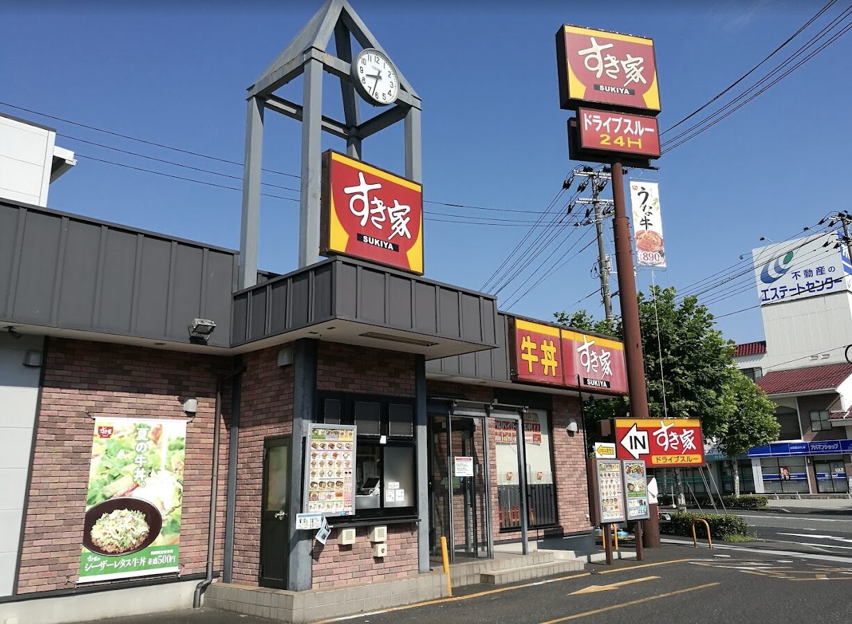 木村拓哉が来店！ラーメン一蘭(福岡)はどこの店舗？【インスタ】